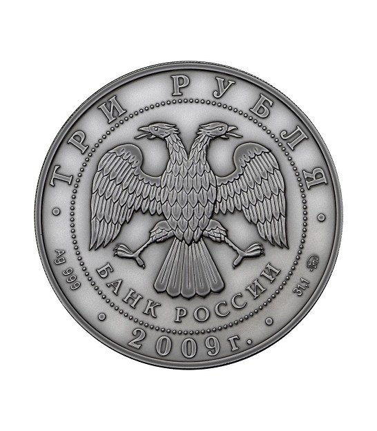 International Coin House